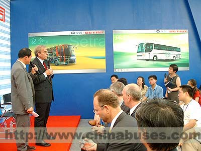 AnKai Masterwork Deluxe Bus is Shown on Beijing International ...