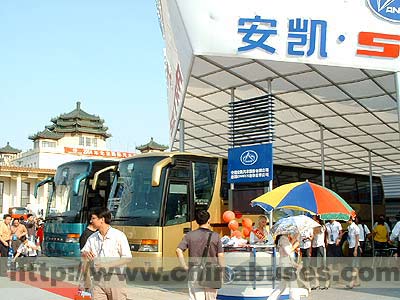 AnKai Masterwork Deluxe Bus is Shown on Beijing International ...