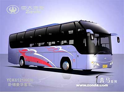 Zonda Introduce new Hino Luxury Passenger Bus